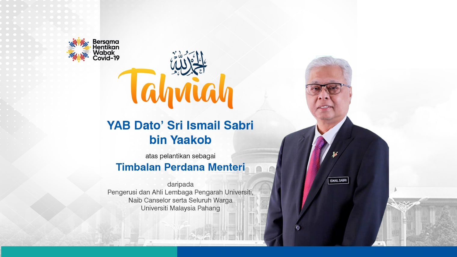 Tahniah Dato Ismail | Official Portal - UMPSA Universiti Malaysia ...