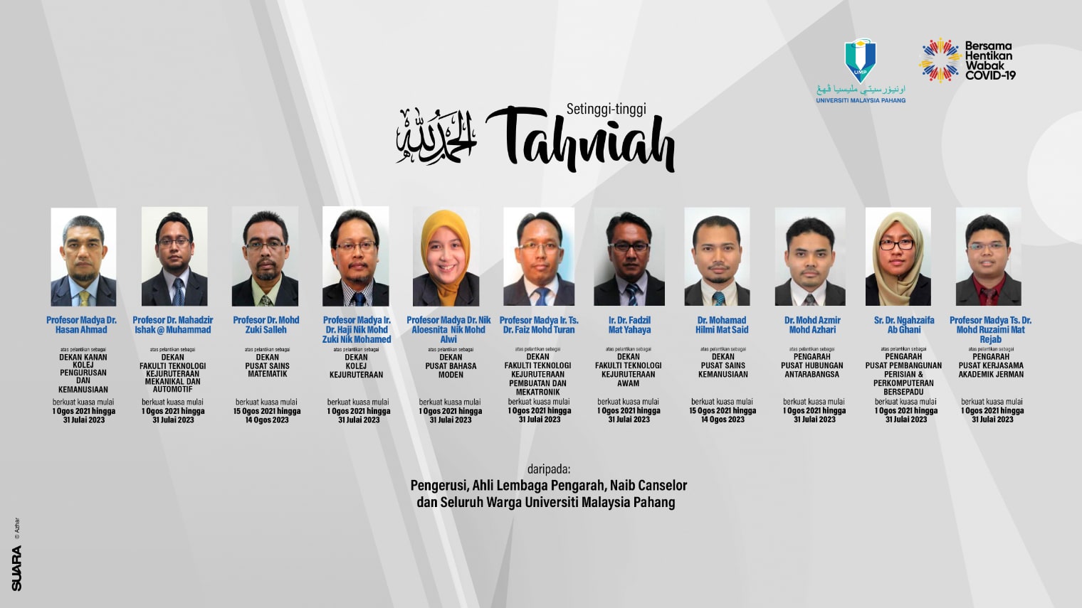 Tahniah lantikan 2021 | Official Portal - UMPSA Universiti Malaysia ...